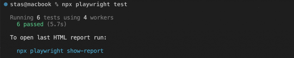 Automated Testing of Webix UI With Playwright - XB Software